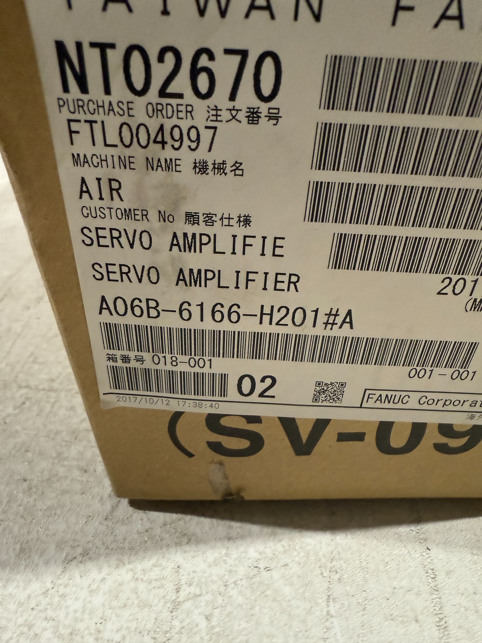 New FANUC A06B-6166-H201#A Servo Drives and Amplifiers IGAM0450053